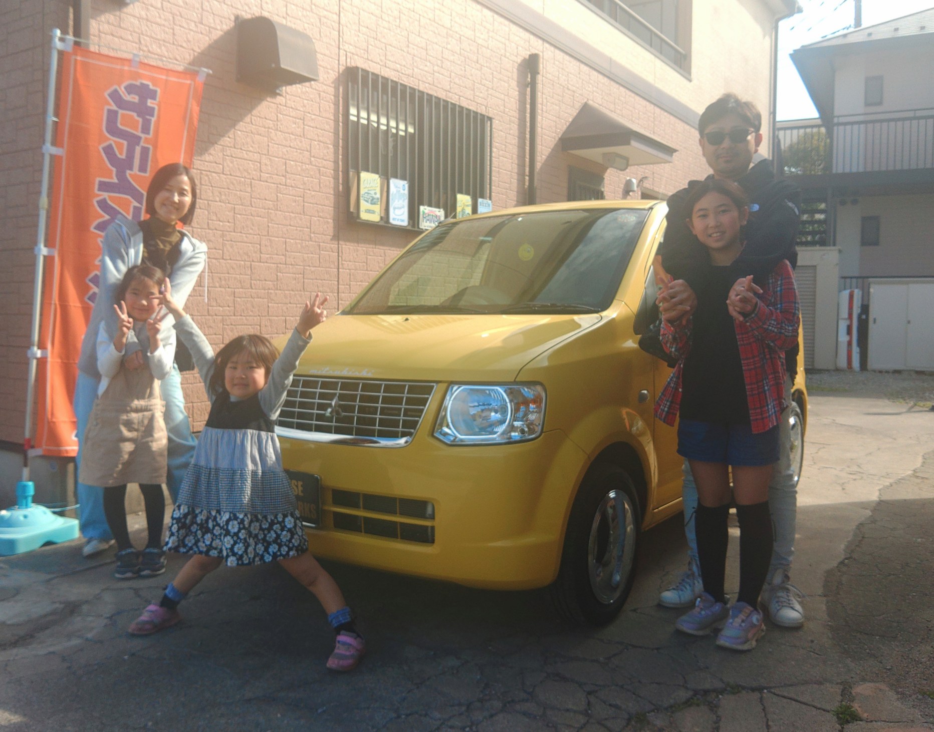 ekワゴン CAL Look Custom ご購入♪ - サンライズ・カーワークス/SUNRISE CAR WORKS/横浜の中古車販売店